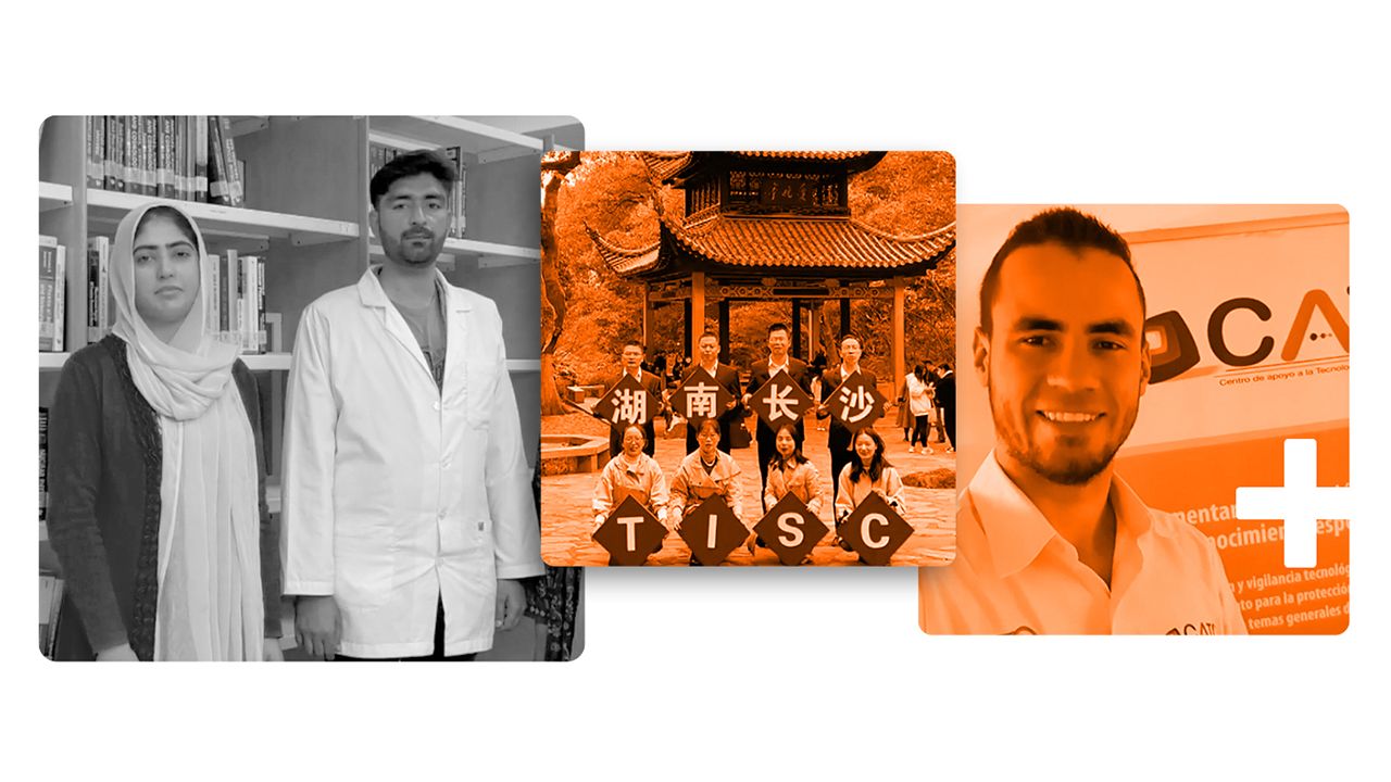 2021年技术与创新支持中心（TISC）报告